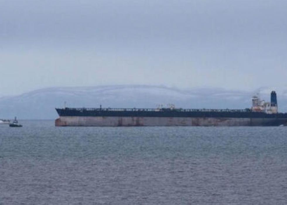 Oil tanker seized by US spotted off Moray coast - Aberdeen Business News